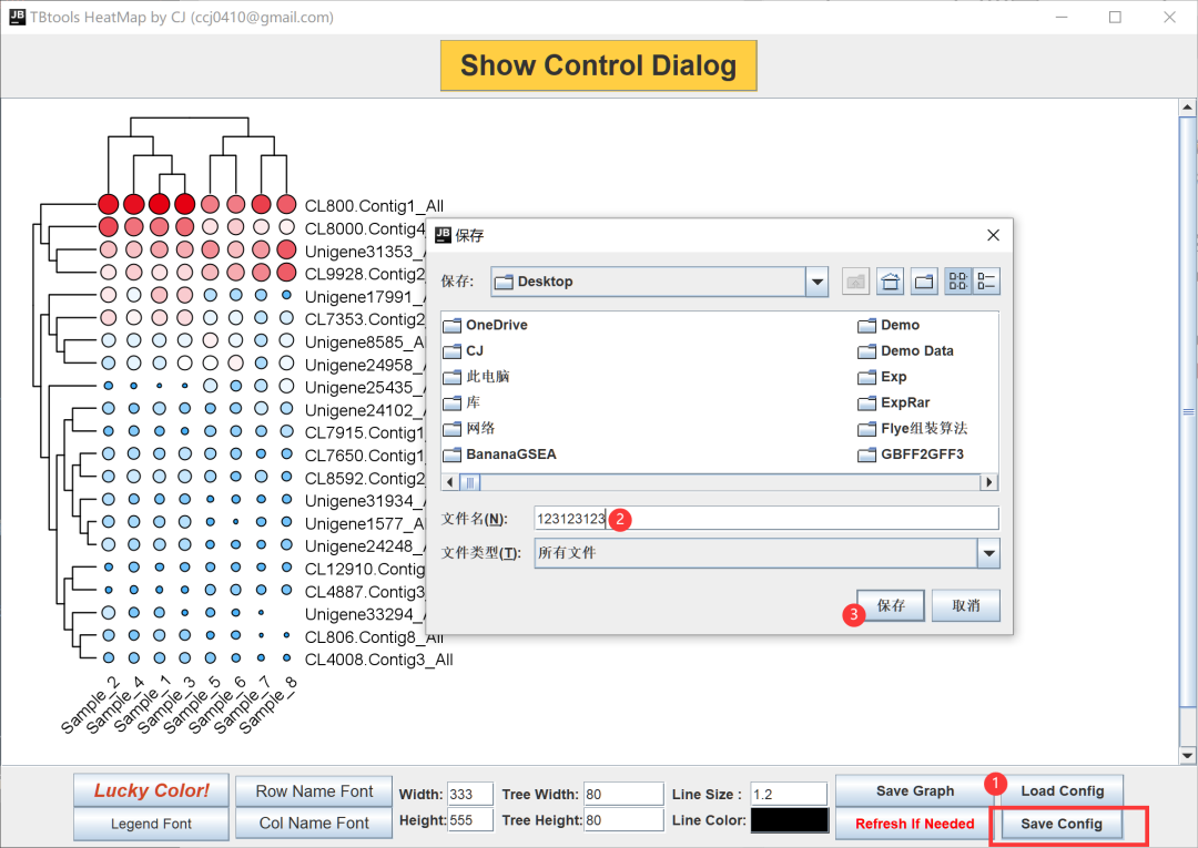 「TBtools」热图 HeatMap「格式刷」 - 知乎