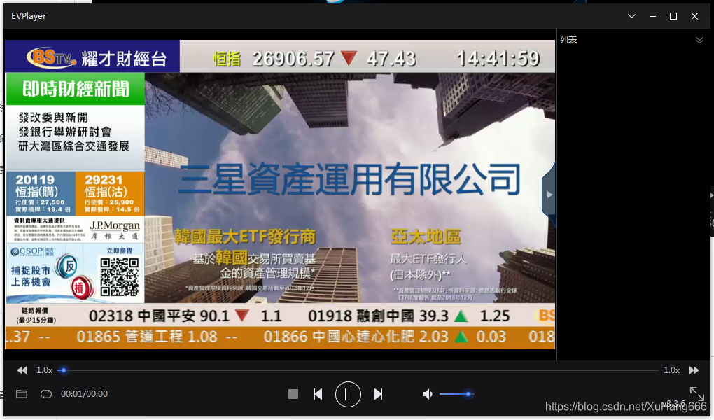 基于NGINX实现RTMP推流服务器 - 知乎
