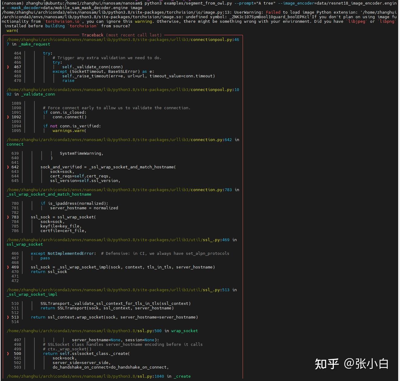 在Jetson AGX Orin上体验NanoSAM - 知乎