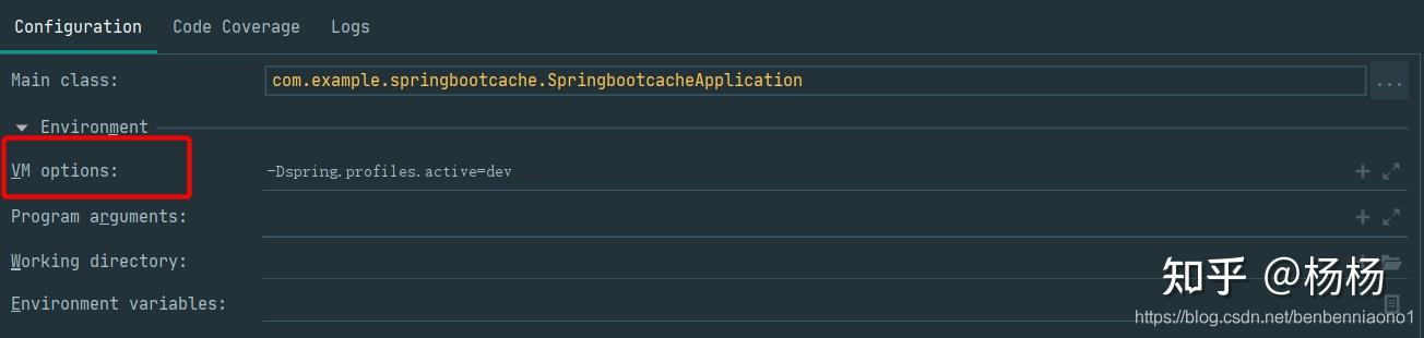 Spring Boot Profile配置和启动时no Active Profile Set Falling Back To Default Profiles Default的问题 知乎