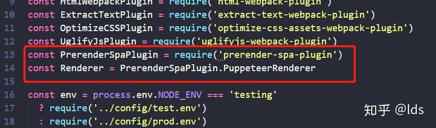 Vue-cli使用prerender-spa-plugin插件预渲染中的问题 - 知乎