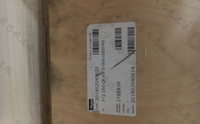 parker派克马达F12-250-QF-SV-K-000-0000-P0 - 知乎