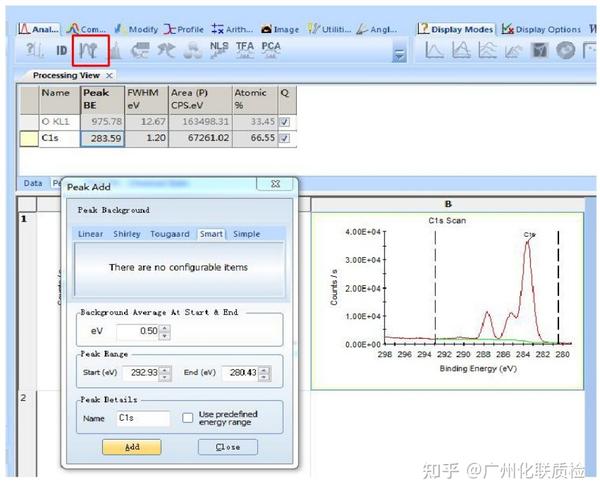 Avantage软件数据分析的简单处理 XPS数据分析 - 知乎