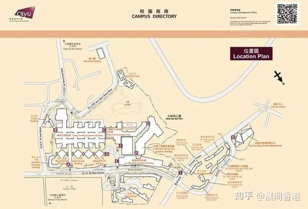 香港城市大学新生手册｜一文熟悉城大生活学习方方面面！ - 知乎