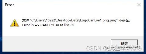 植被遥感软件CAN-EYE的下载与安装 - 知乎