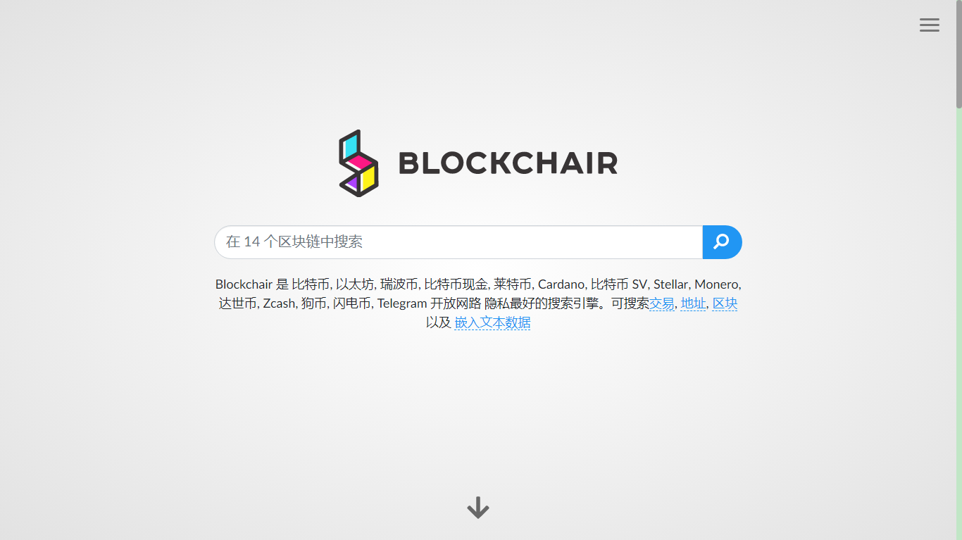 福利！Blockchair与GitHub合作可提供免费开发者API密匙学生使用 - 知乎