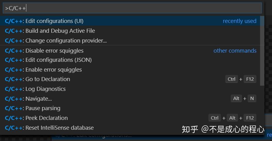 Use MingW-W64 in VS CODE - Programmer All