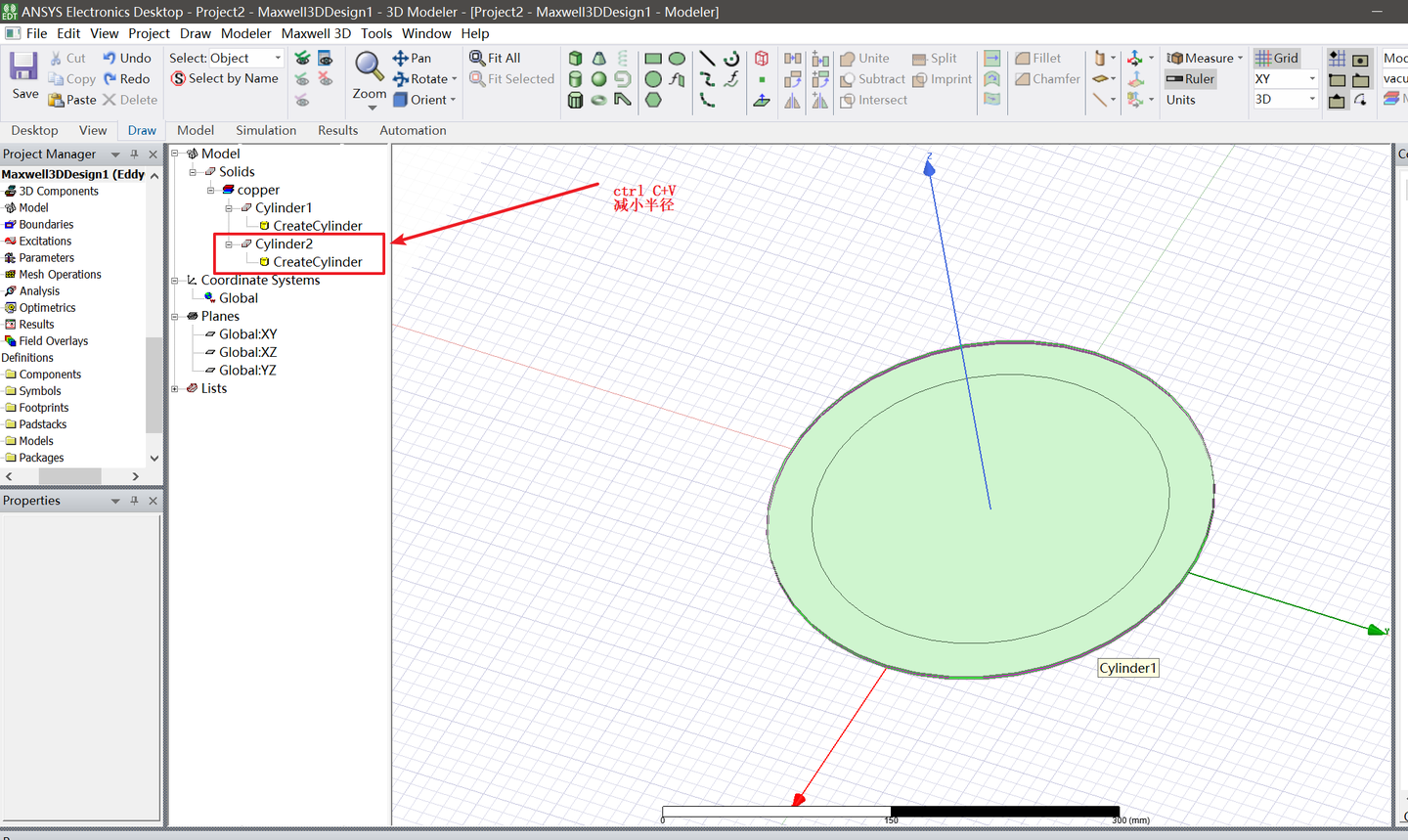 Maxwell磁场仿真基础教程 - 知乎