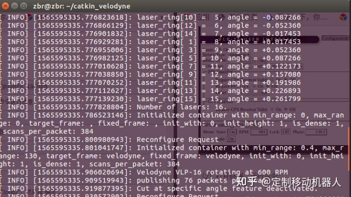 详解Velodyne VLP16激光雷达的使用 - 知乎