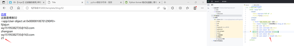 3600字带你入门python框架flask 知乎