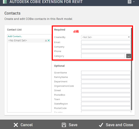 什么是COBie - 知乎