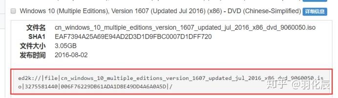 大白菜一键重装系统：win10系统重装 - 知乎
