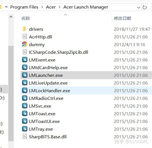 关于Acer笔记本LaunchManager热键管理软件驱动的史诗级难题？ - 知乎