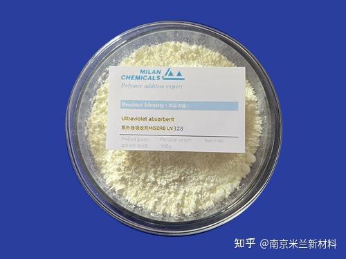 紫外线吸收剂UV328，兼具光稳定剂和抗氧化剂双重功能。吸收270-380纳米紫外光线，吸收峰值345纳米， - 知乎