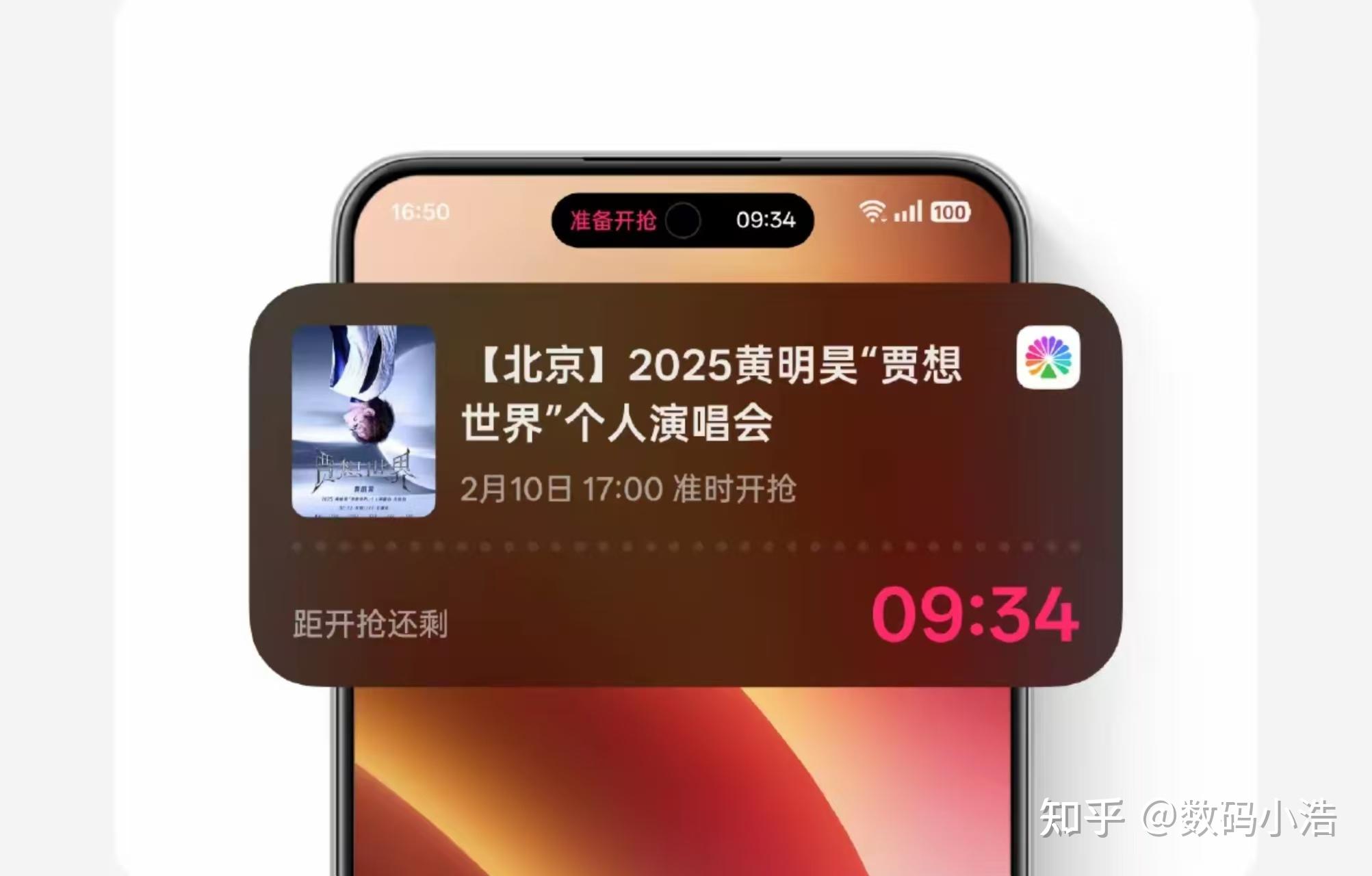 超流畅，更AI！ColorOS15 2月更新，升级、新增功能盘点 - 知乎