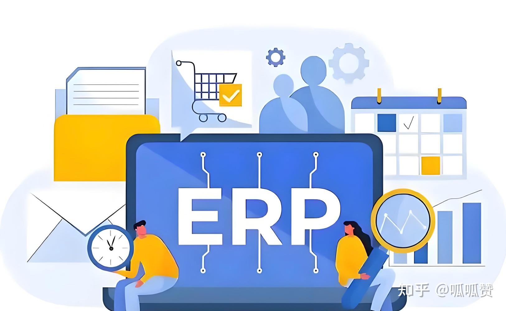 可以对接聚水潭erp/网店管家erp/旺店通erp/快麦erp/金蝶erp的小程序要怎么做？ - 知乎