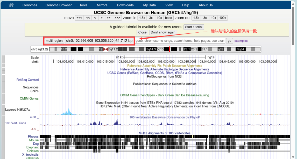 云序生物MeRIP-qPCR技术干货 - 知乎
