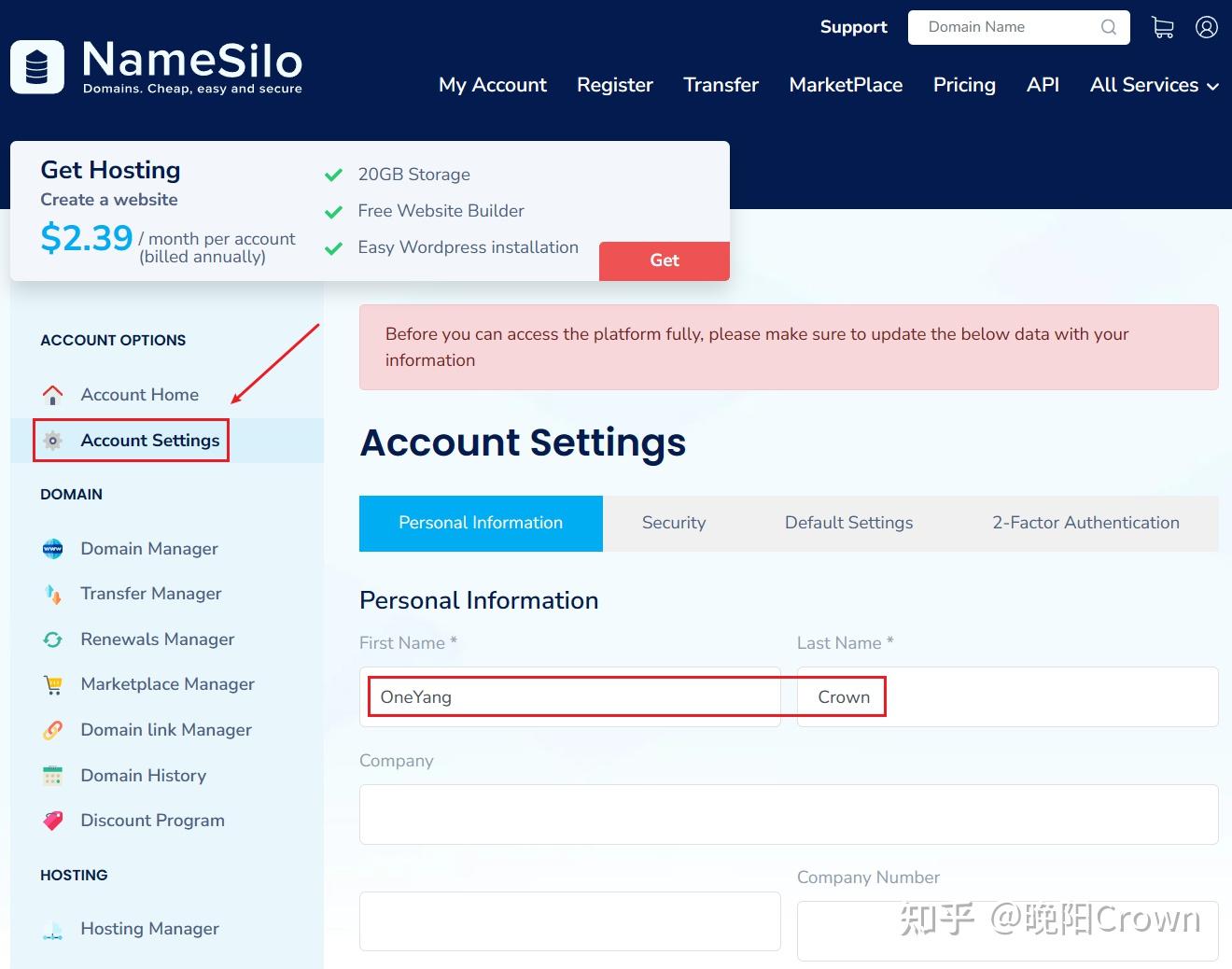 2025年NameSilo域名购买与使用全流程 - 知乎