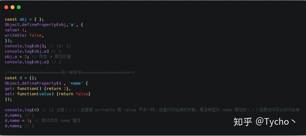 ES7 decorator 深入探析 - 知乎