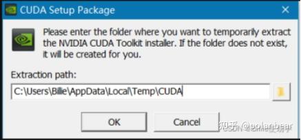 深度学习框架配置：pycharm+python+cuda+pytorch - 知乎