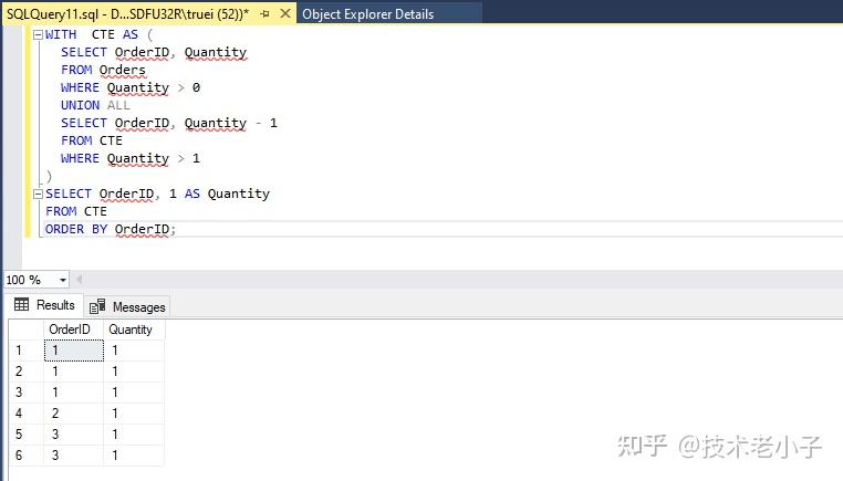 SQLSERVER:子查询和CTE（公用表表达式） - 知乎