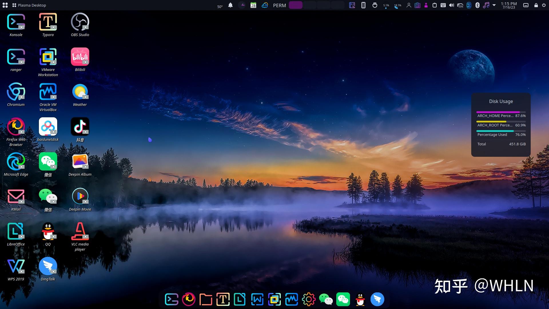 Arch linux推荐用什么桌面? - 知乎