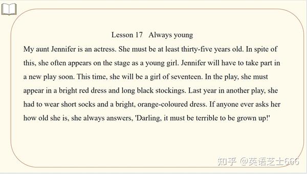 新概念英语2 第十七课 Always young文字版笔记 - 知乎