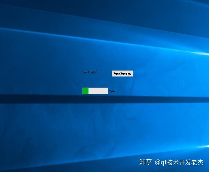 Qt界面外观:qt风格与特殊效果窗体 知乎