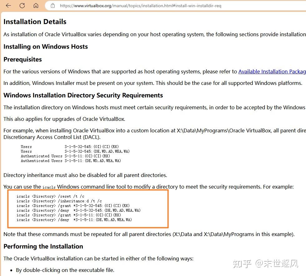VirtualBox7安装失败提示：Invalid installation directory - 知乎