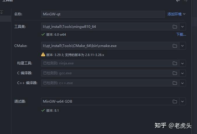 求助：clion开发qt遇到undefined reference to怎么处理？ - 知乎