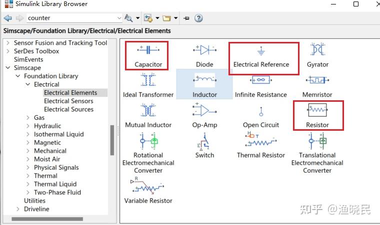 Simulink-SimScape之RC电路基础入门示例