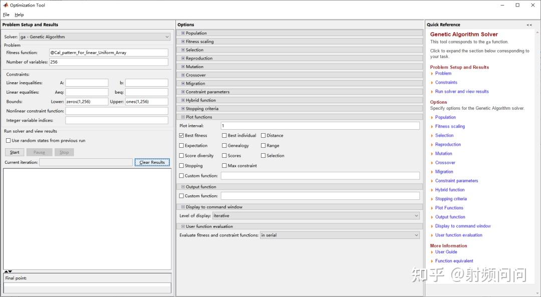 Matlab optimtool优化阵列天线的幅相激励 - 知乎