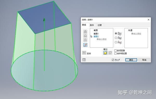 C# Inventor二次开发—008—创建三维模型（2） - 知乎