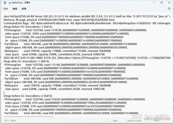 JVM调优-JVM调优实践一 - 知乎
