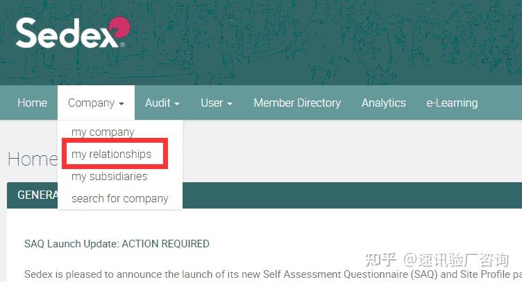sedex报告怎么与客户建立连接，并分享给客户 - 知乎