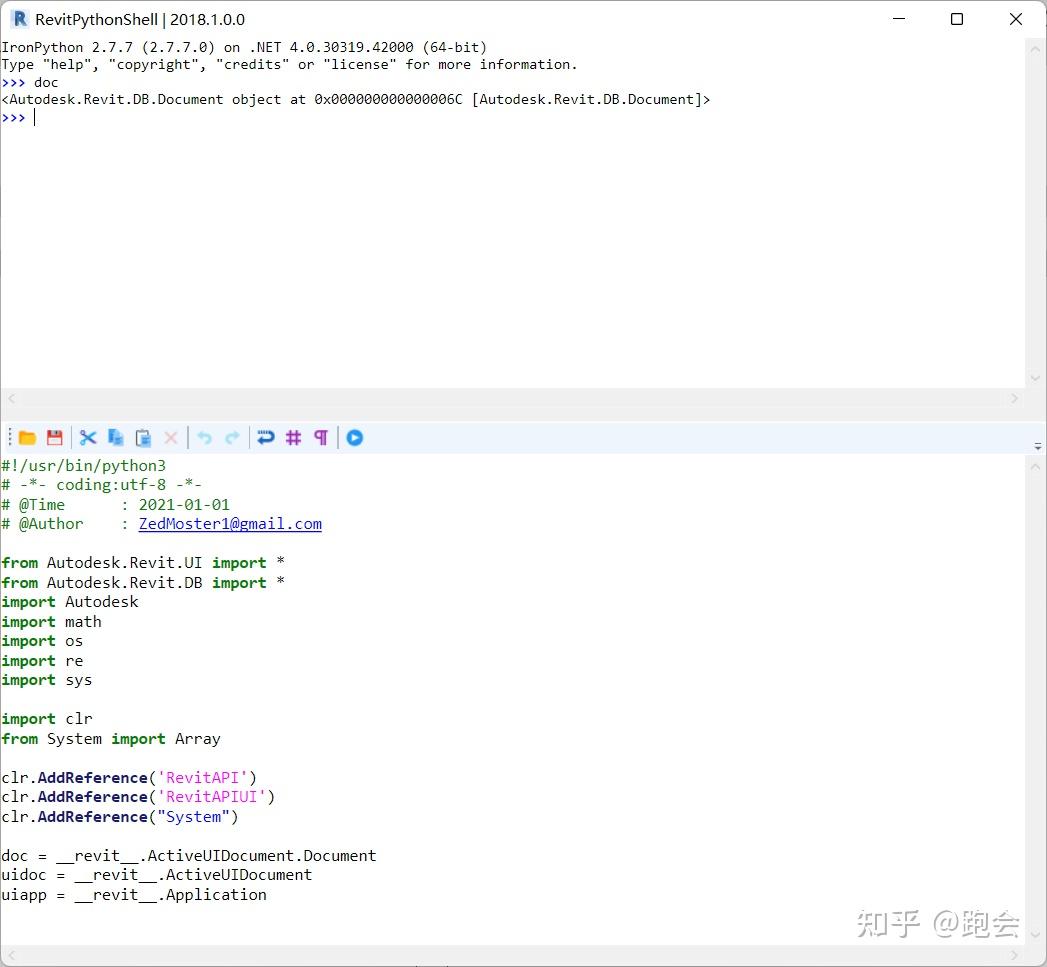 使用python开发Revit:获取Revit文档Document - 知乎