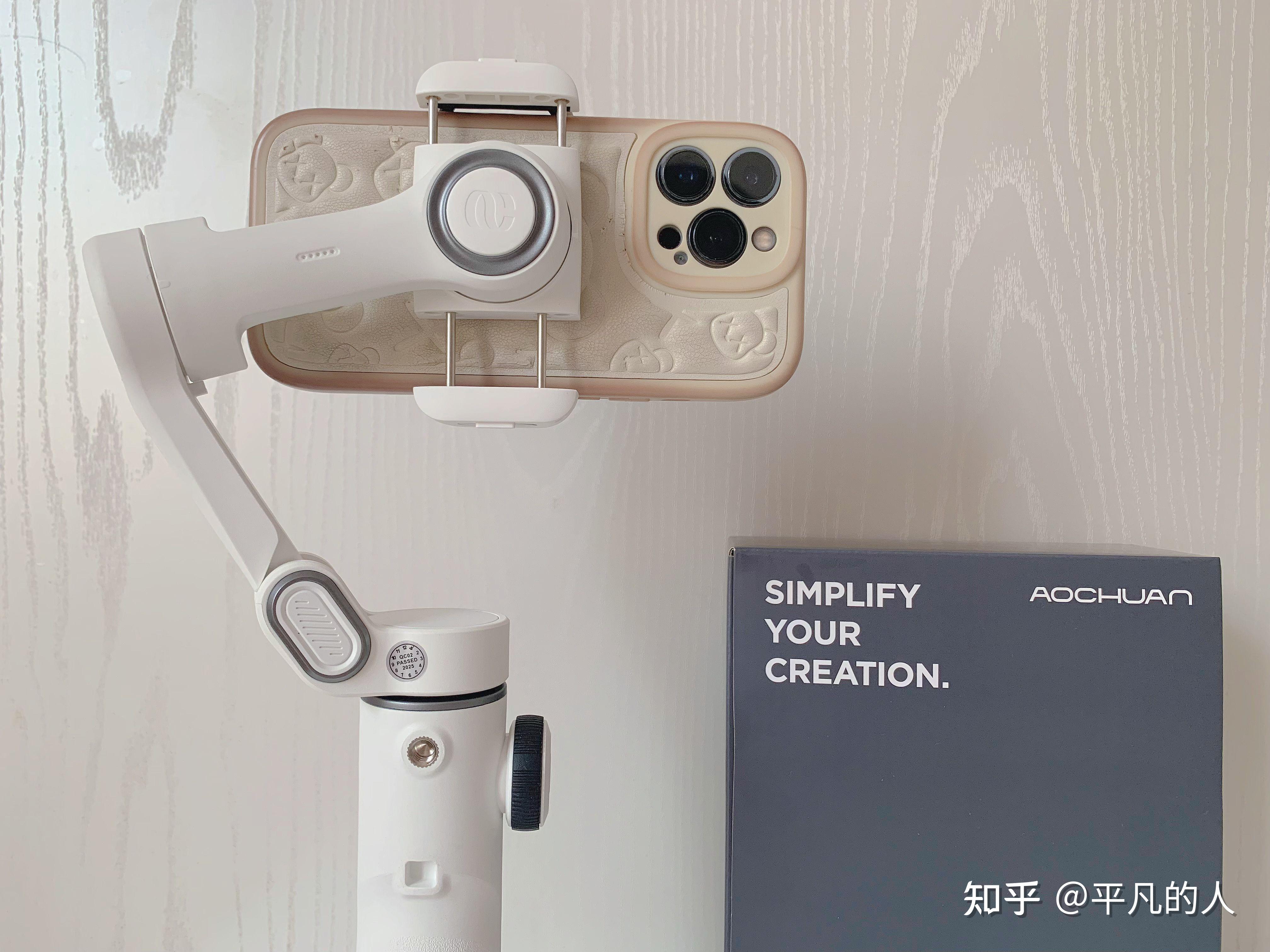 2025年有哪些适合新手小白的手机云台？奥川Smart X2开箱测评！ - 知乎