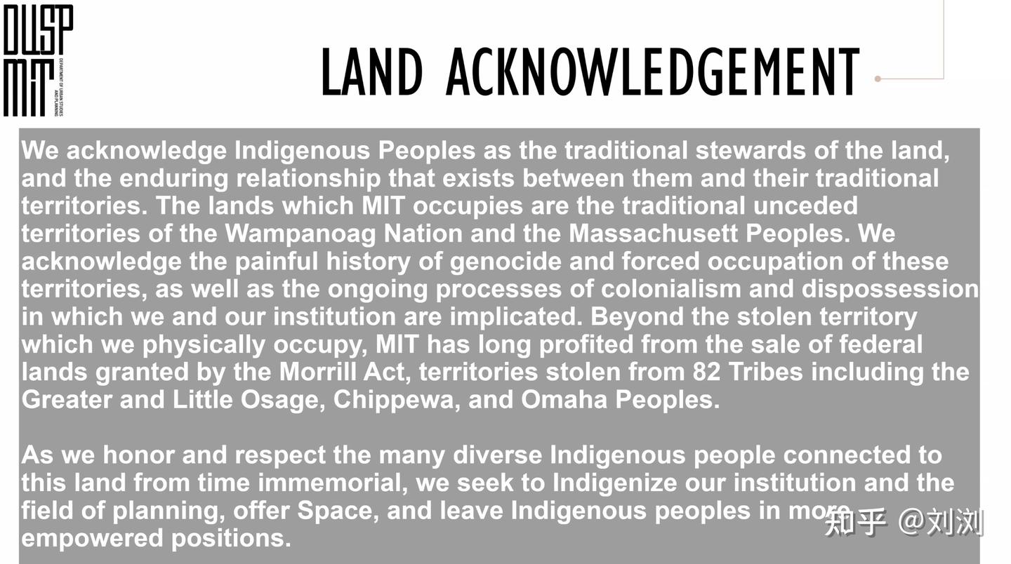 MIT DUSP open house （20220401） - 知乎