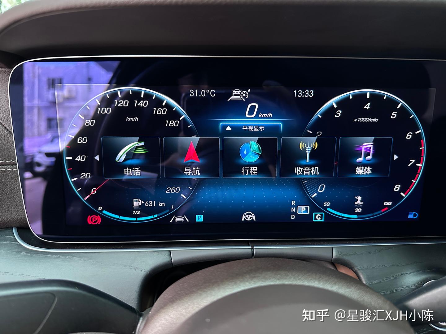 2023年款奔驰E300L改装原厂HUD抬头显示，避免眼睛疲劳 - 知乎