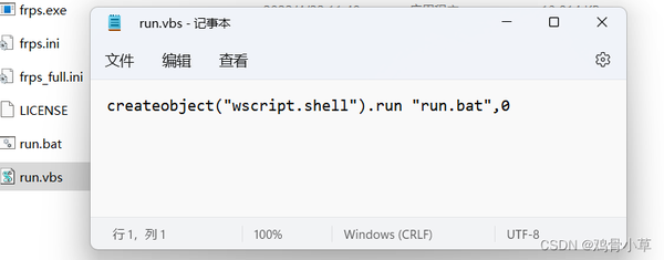 利用阿里云服务器搭建个人云电脑（Windows 11），不受局域网限制，安卓iOS也可随时远程访问 - 知乎