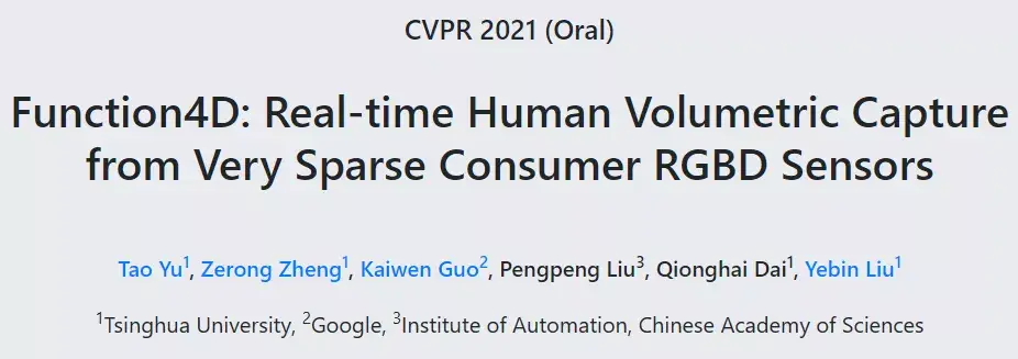 CVPR'21 Talk | 清华大学三维视觉研究团队 - 知乎