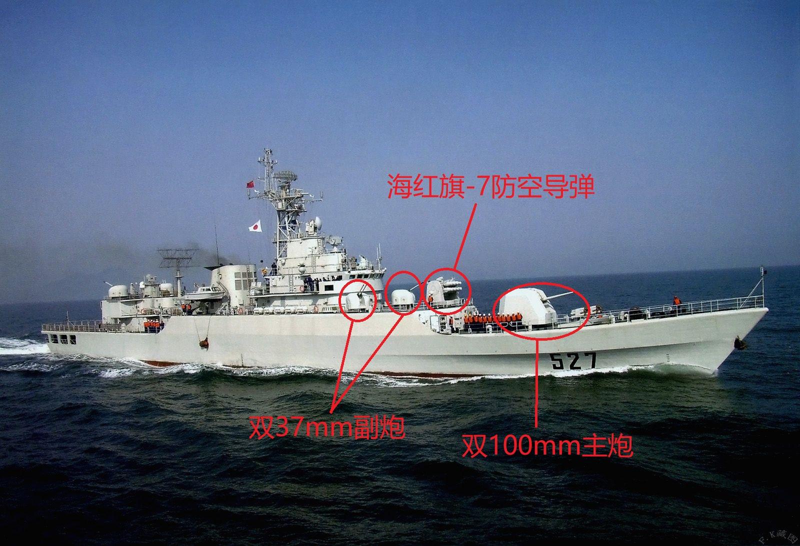 请问怎样从外观区分052C/D 054A 055和056？ - 知乎