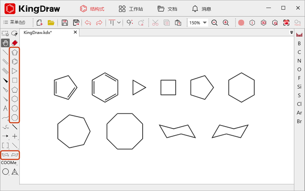 KingDraw绘图技巧：如何让结构式更加美观 - 知乎