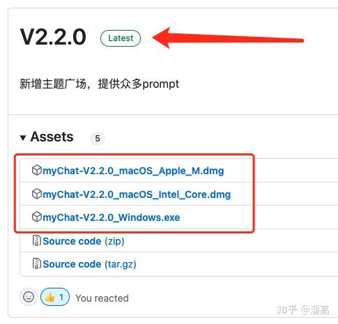 myChat——第三方ChatGPT客户端又双叒叕更新啦 - 知乎