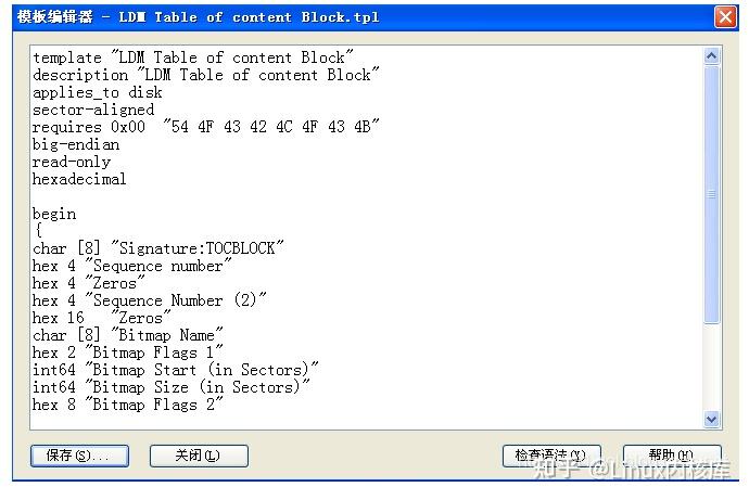 深度剖析LDM详解，一文解决！ - 知乎