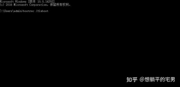 怎么解决0xc000000e的错误？修复0xc000000e的方法 - 知乎