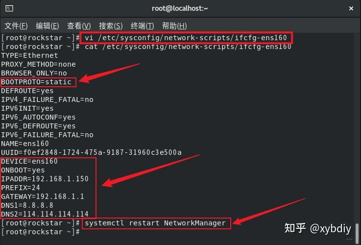 【Rocky Linux】Rocky Linux 8.5版本全新图文安装教程并更换阿里镜像源等配置信息 - 知乎