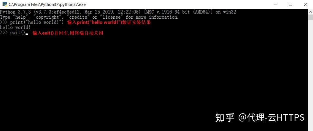 Python3.7.3安装(Win10) - 知乎