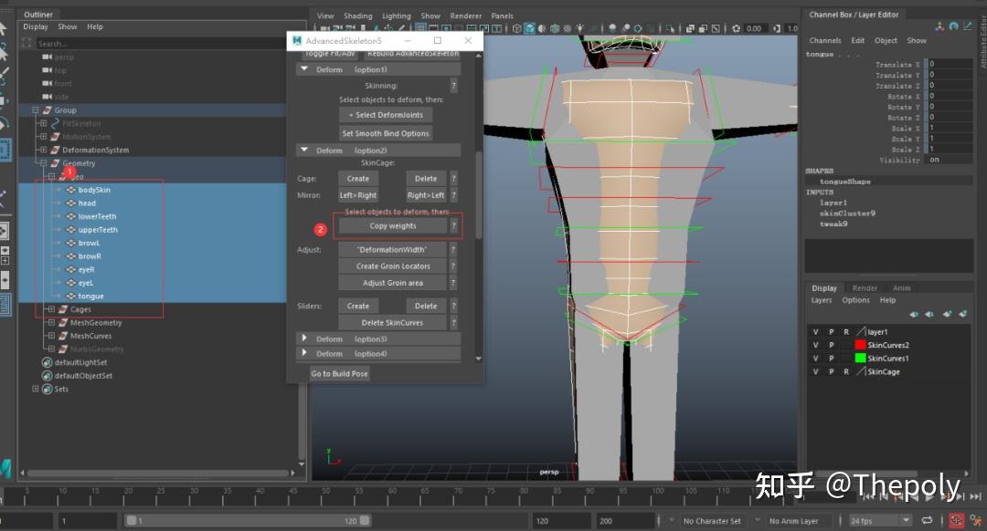 Advanced Skeleton绑定生成基础 - 知乎