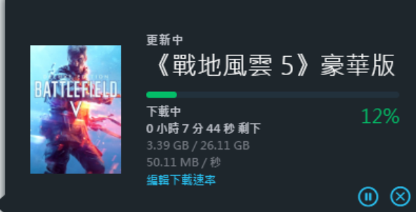 [教程]拯救你的origin！解决游戏下载慢的问题 - 知乎